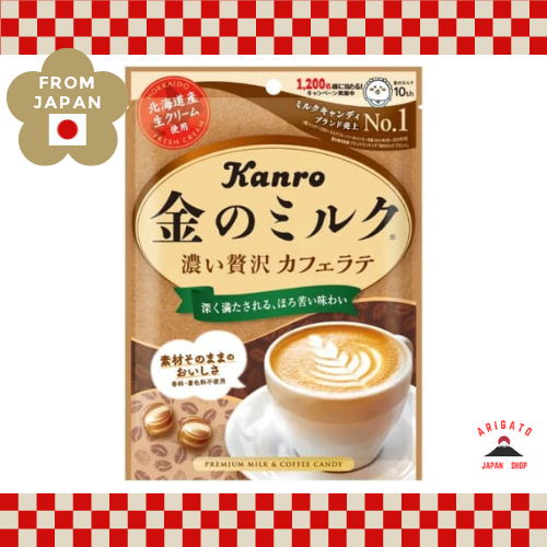 KANRO Premium Golden Milk Caffe Latte Candy 70g 【Direct from Japan】 | Shopee Philippines