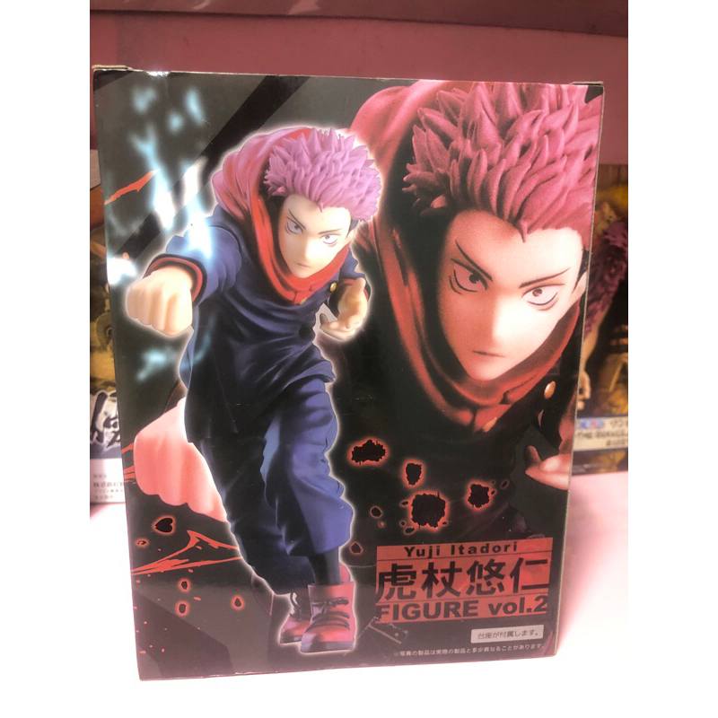 Jujutsu Kaisen Yuji Itadori Sukuna's Vessel Figure TAITO New | Shopee ...