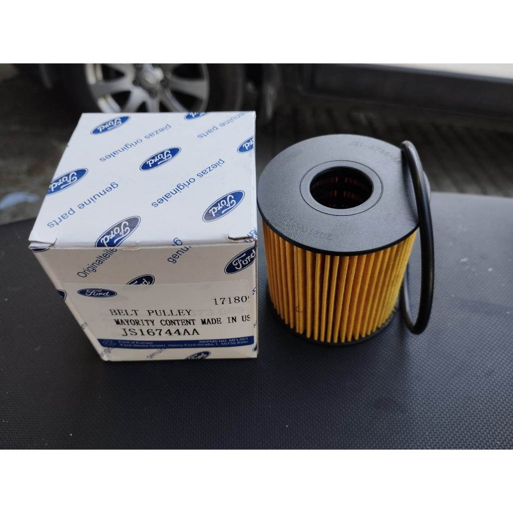JS16744AA OIL FILTER FORD TERRITORY NEW MODEL | Shopee Philippines
