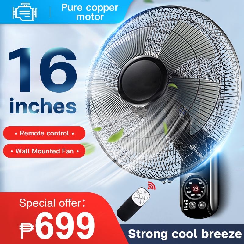 【Buy1Get1 FREE】Wall fan Electric fan 16 inch wall fan buy1 take1 wall ...