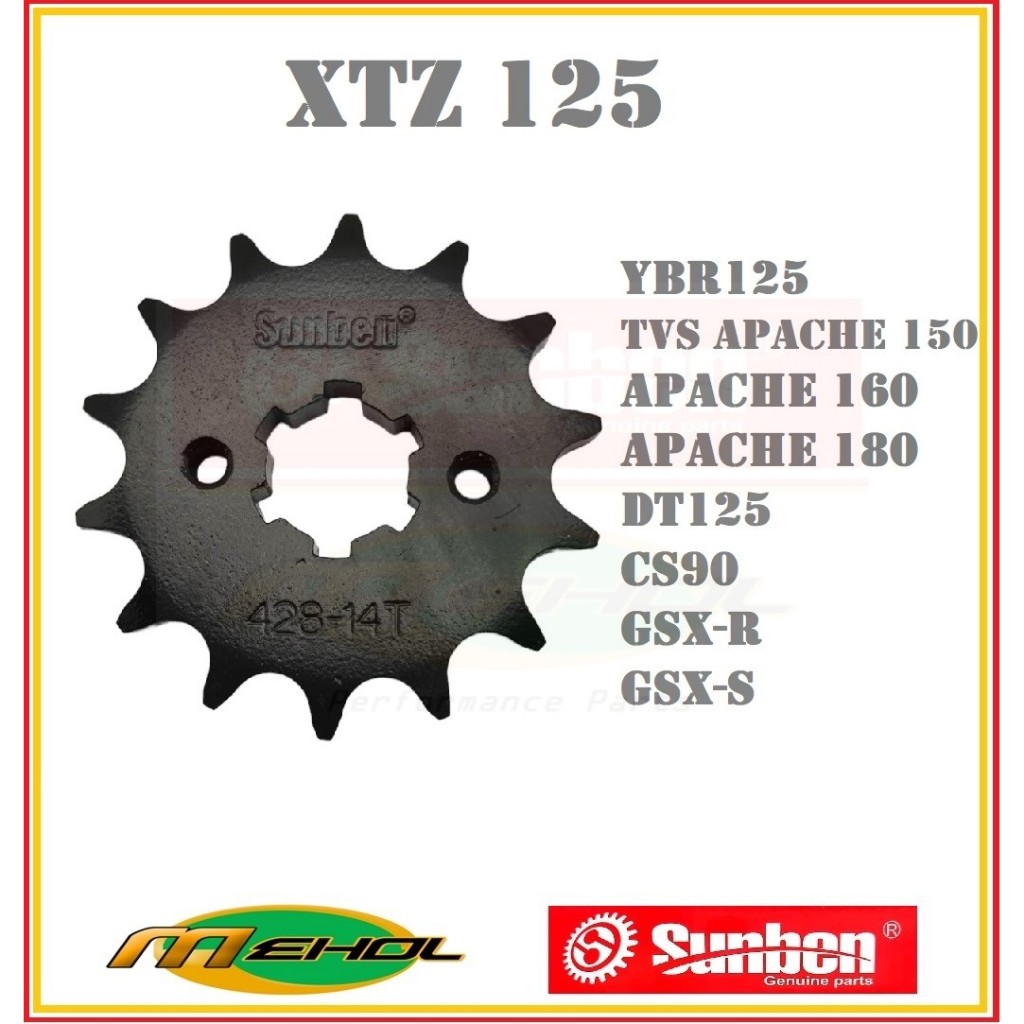 ENGINE SPROCKET FOR XTZ125 YBR125 DT125 CS90 GSX-R/S TVS APACHE150/ 160 ...