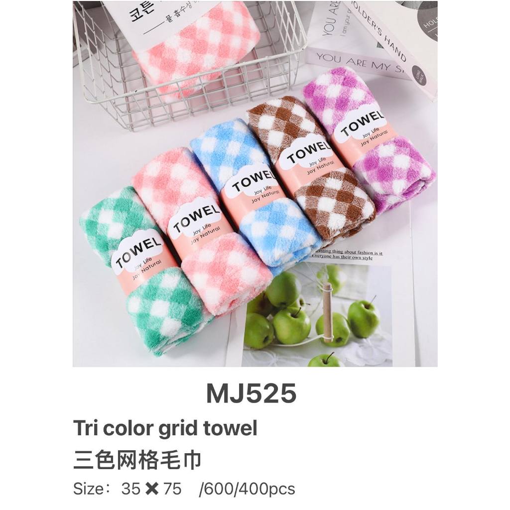 (size: 35x75) Microfiber Absorbent Face Towel (Random Color) | Shopee ...
