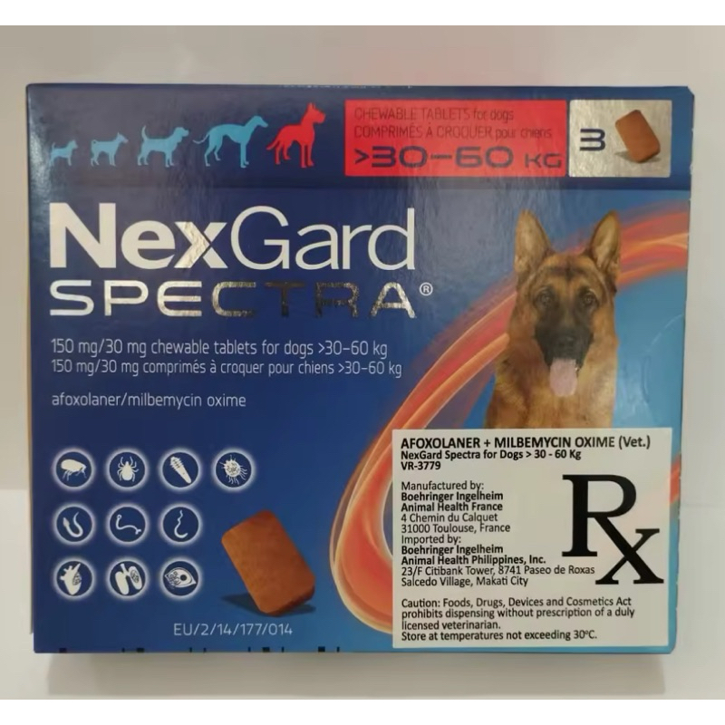NEXGARD SPECTRA 30-60kg ANTI TICK & FLEA,MANGE AND DEWORMING CHEWABLE ...