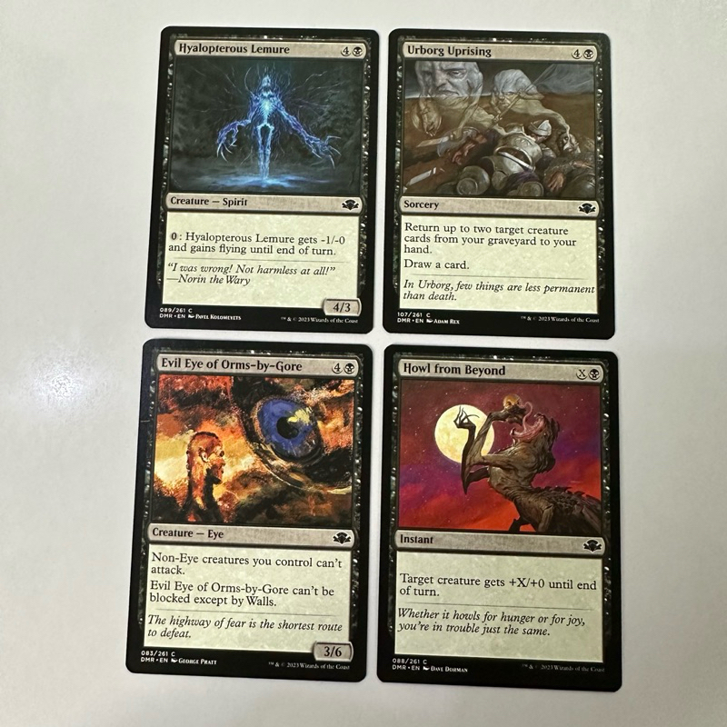 HYALOPTEROUS LEMURE URBORG UPRISING EVIL EYE OF ORMS-BY-GORE HOWL FROM ...