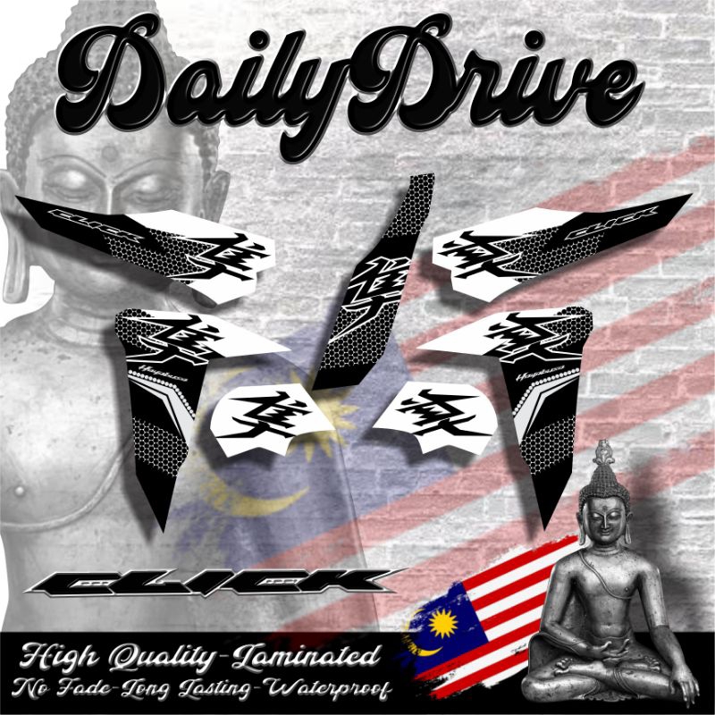 HONDA CLICK 125I V2 2024 BEST DECAL DESIGN | Shopee Philippines