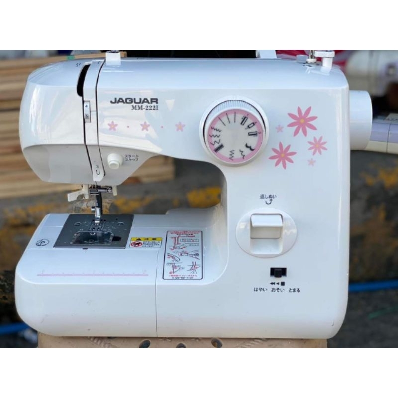 Jaguar portable sewing machine (push button) | Shopee Philippines