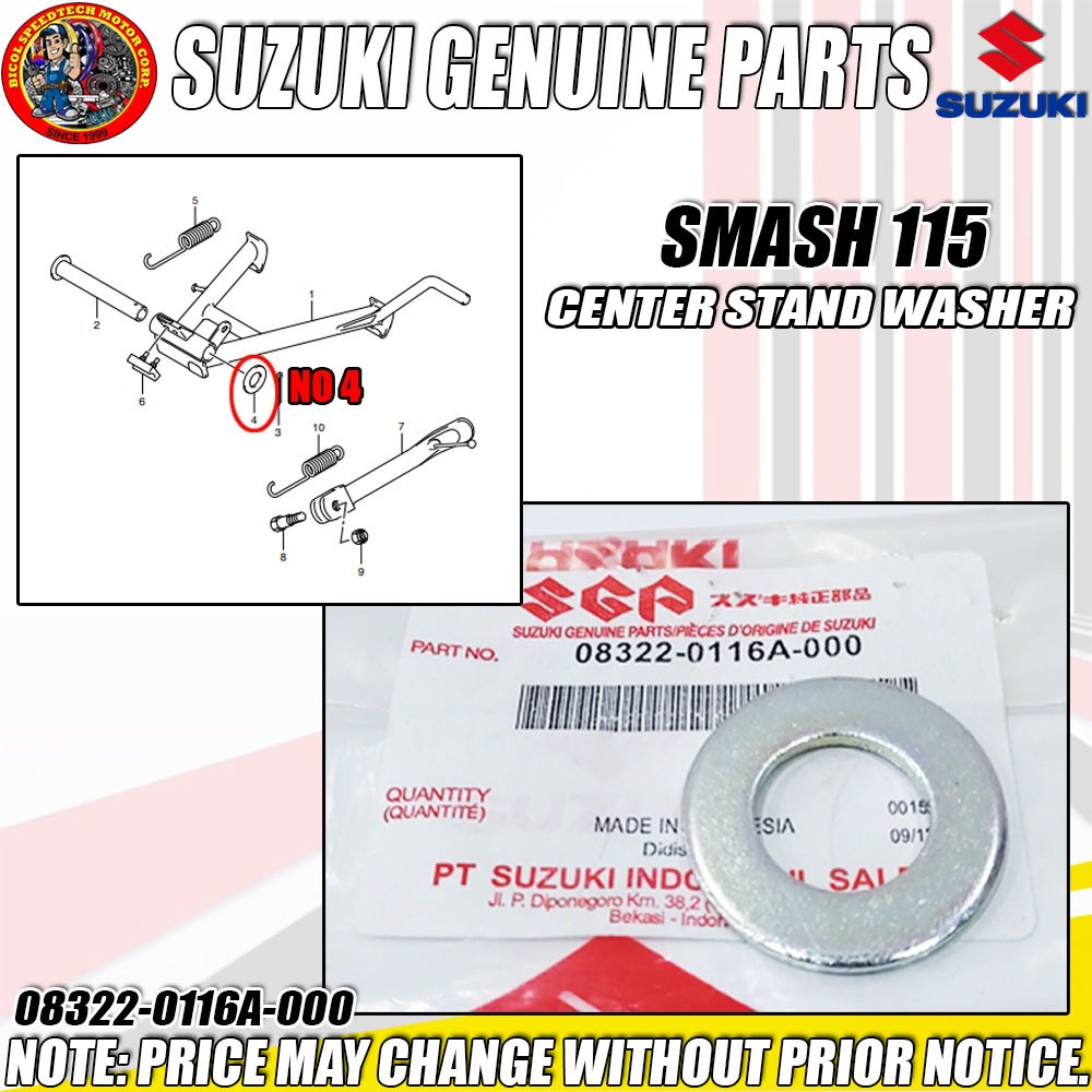 SMASH 115 CENTER STAND "WASHER" (SGP) (Genuine: 08322-0116A-000 ...