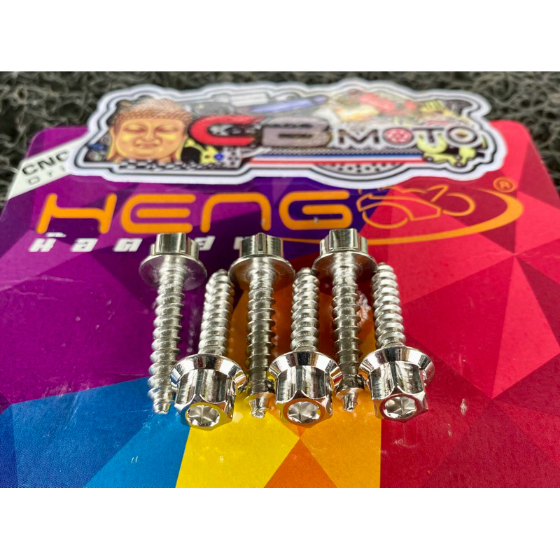 HENG AIRBOX BOLT / AIR FILTER BOLT 6PCS FOR MIO I 125 / MIO GEAR ...