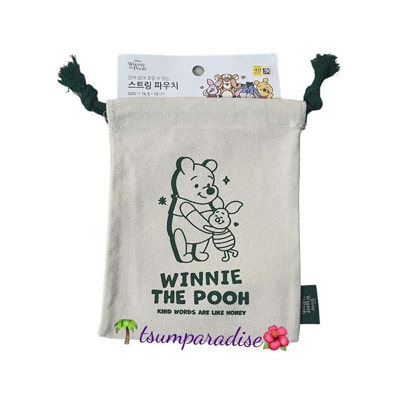 Winnie the Pooh Canvas Drawstring Pouch | Shopee Philippines