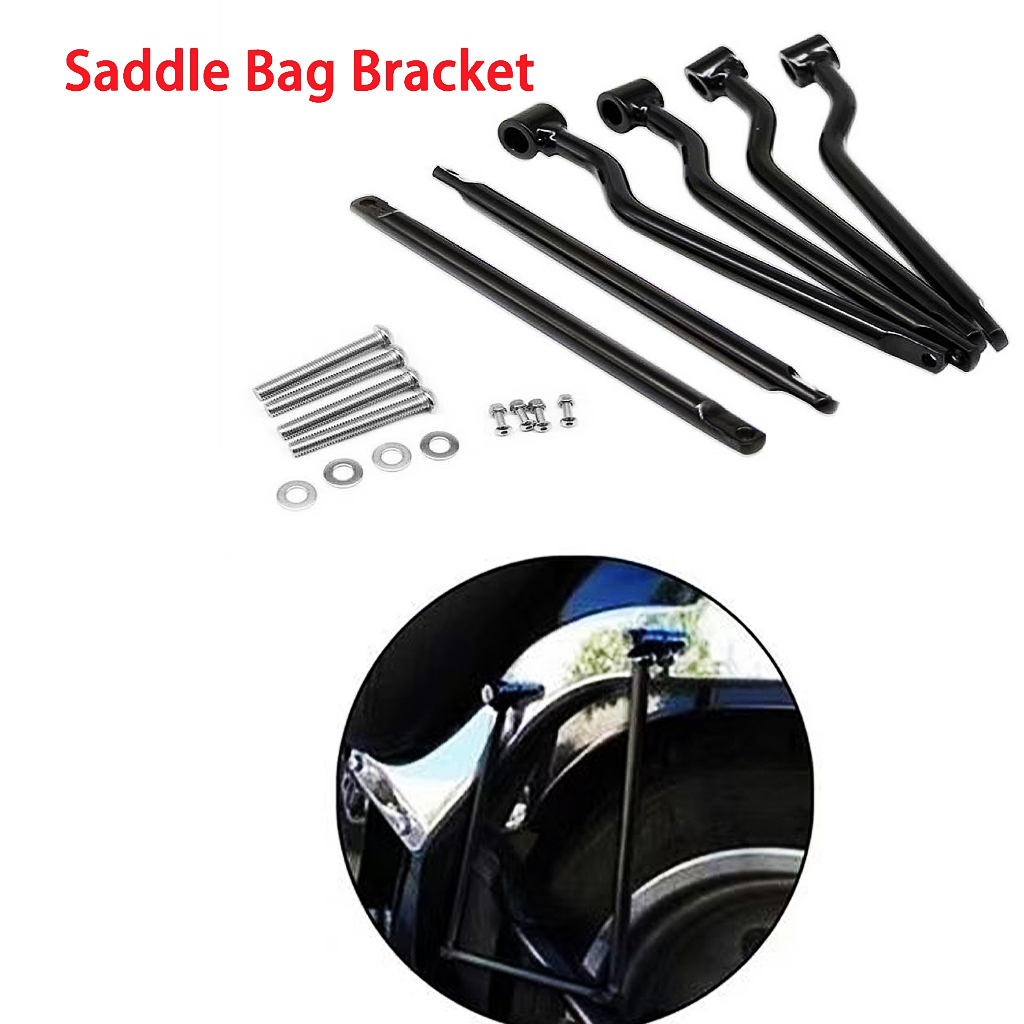 Universal Motorcycle Saddle Bag Support Bracket Saddle Bag Mount Side ...