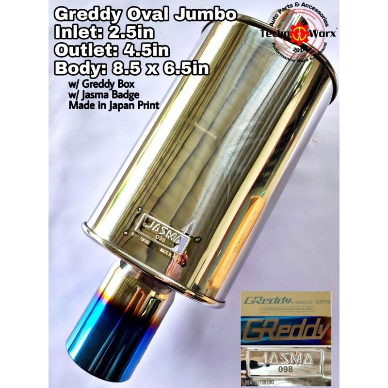 Greddy Oval Jumbo ALL STAINLESS Muffler Jasma badge Oval Can quality ...