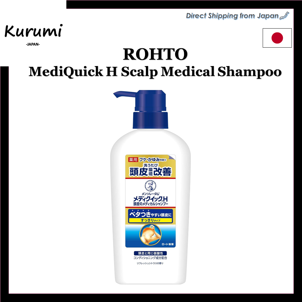 ROHTO MediQuick H Scalp Medical Shampoo Body Pump, 11.8 fl oz (320 ml ...