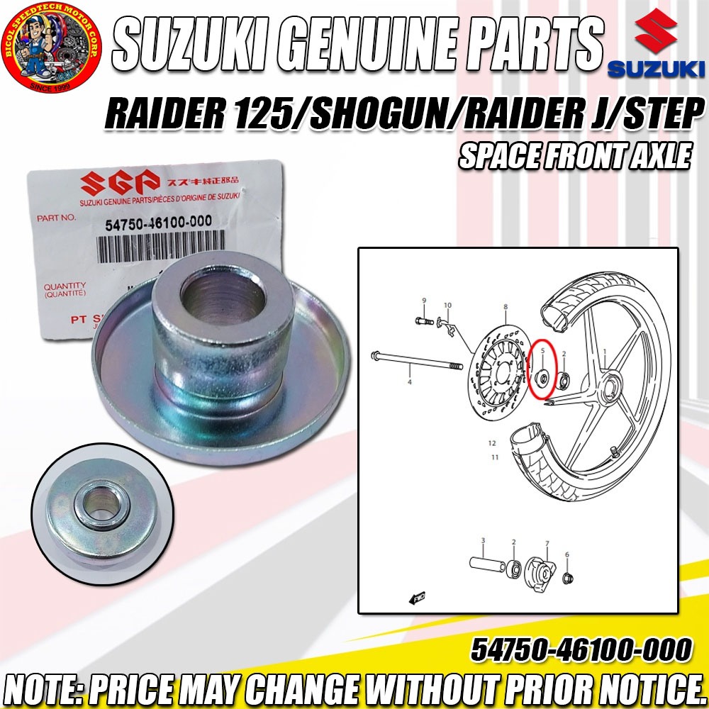 RAIDER 125/SHOGUN/RAIDER J/STEP SPACER FRONT AXLE (SGP) (Genuine: 54750 ...