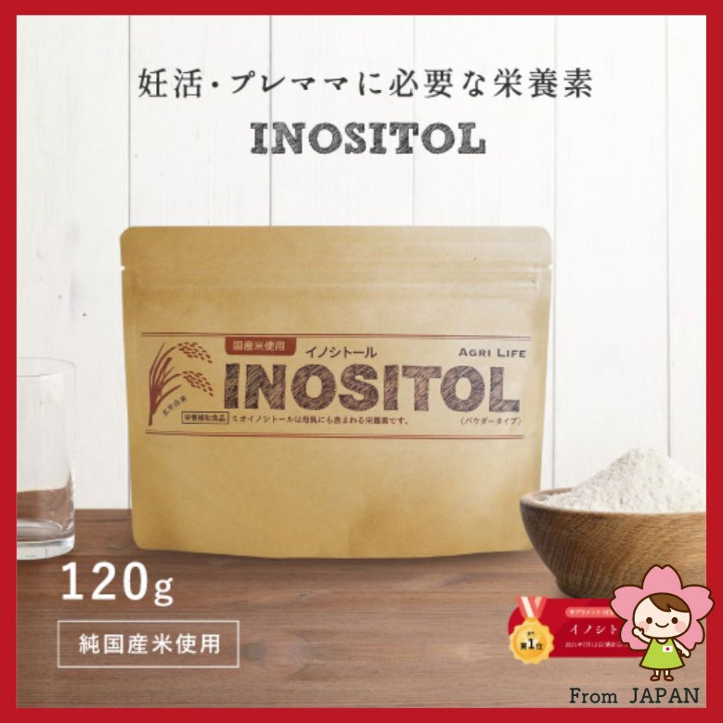 [Made In Japan] 100% Pure Inositol Powder (120g) derived from Japanese ...