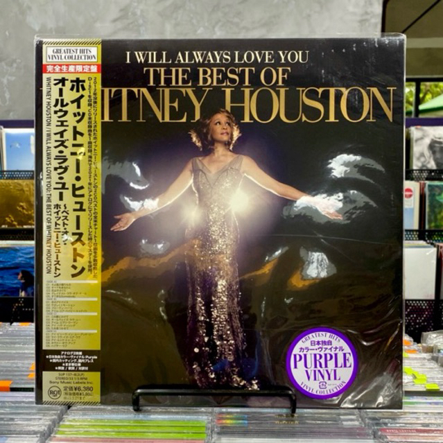 WHITNEY HOUSTON I Will Always Love You: The Best Of Whitney Houston Purple 2LP Vinyl JP | Shopee ...
