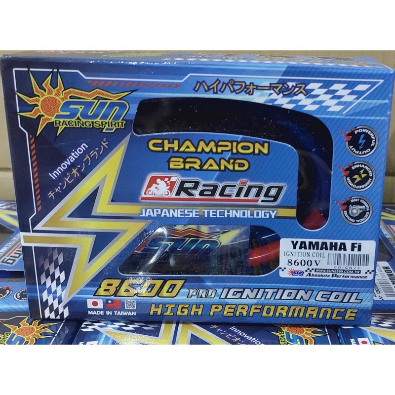 7400 FAITO 8600V SUN Racing ORIGINAL IGNITION COIL UNIVERSAL CDI/ EFI ...
