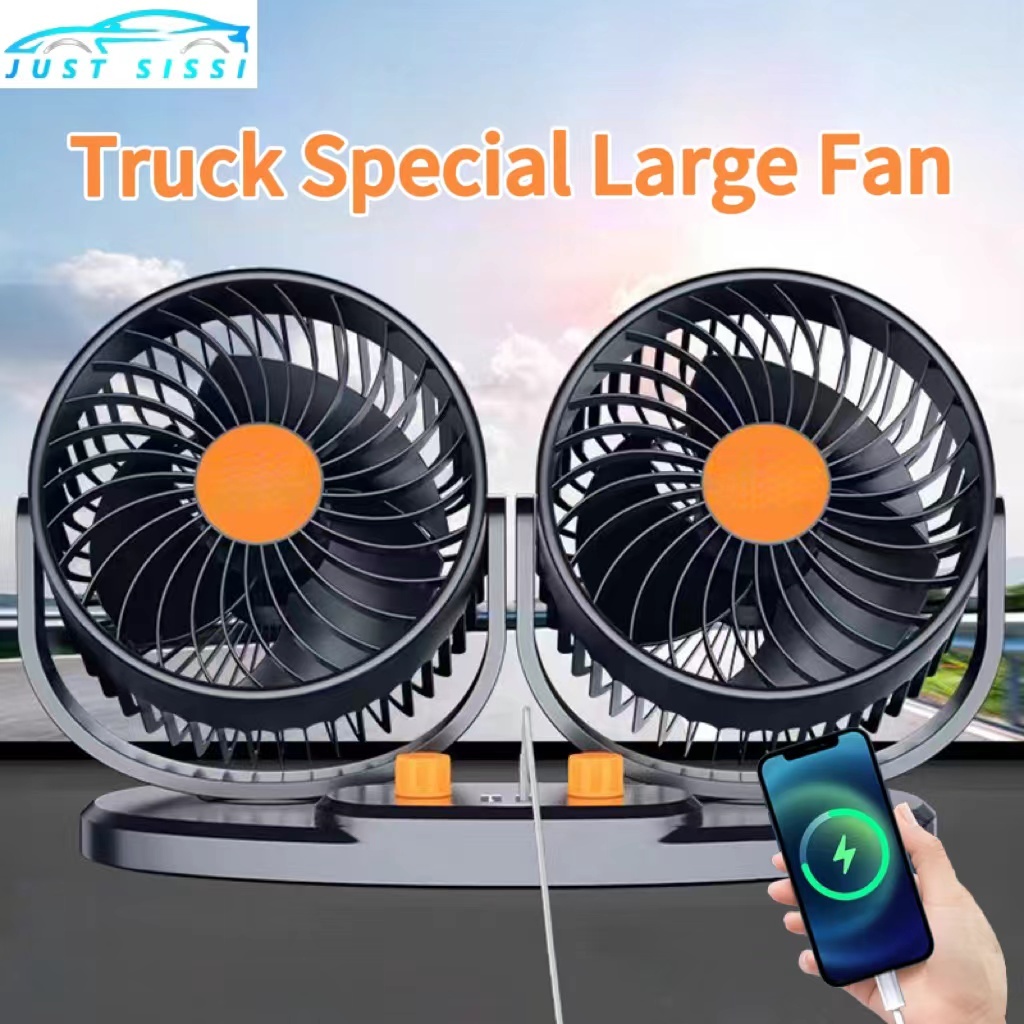 12V/24V High Power Car Truck Fan - 6 Inch Silent Cooling Vehicle ...