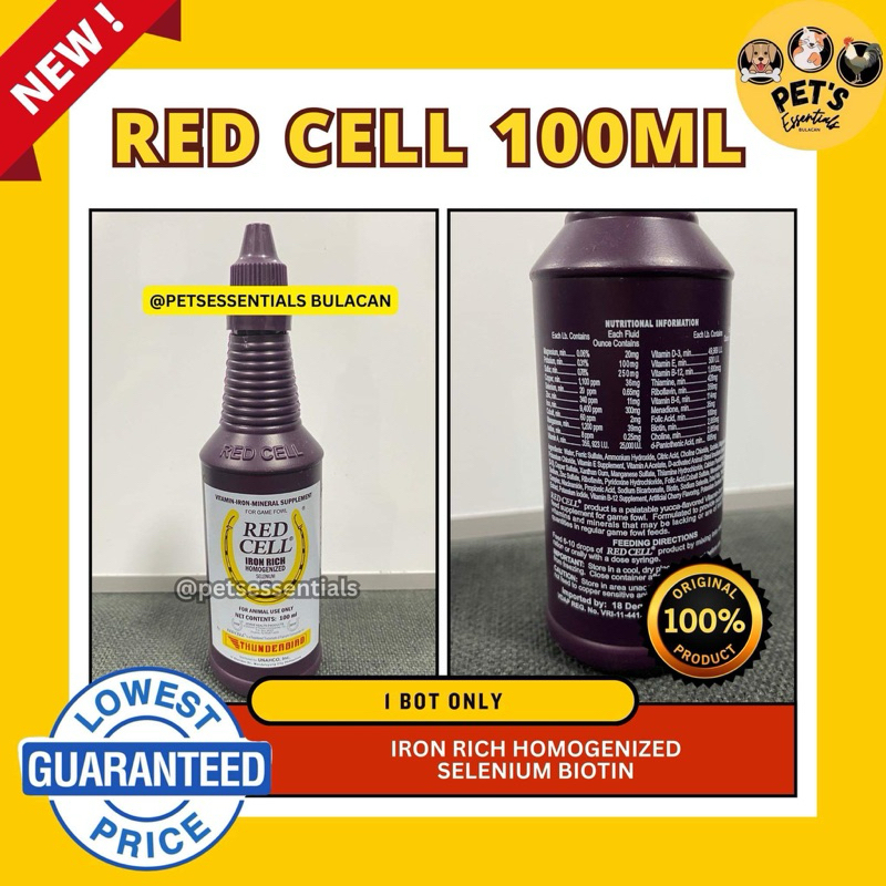 Red Cell Advance 100ml (ACTUAL PHOTO) | Shopee Philippines