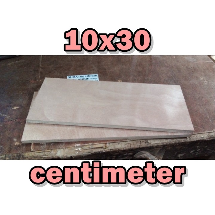 10x30 cm centimeter marine plywood ordinary plyboard pre cut custom cut ...