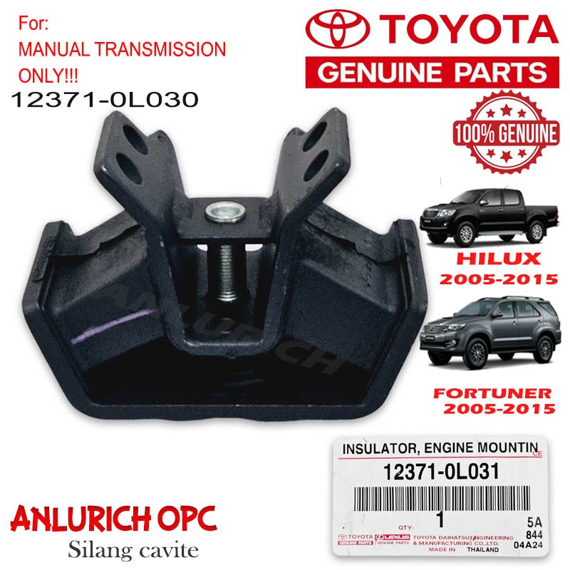 Transmission Support Toyota Fortuner Hilux 1KD/2KD 2005-2015 12371 ...