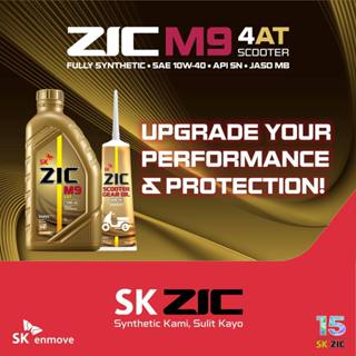 SK ZIC M9 4AT Fully Synthetic Scooter Oil and Gear Oil Bundle | Shopee ...