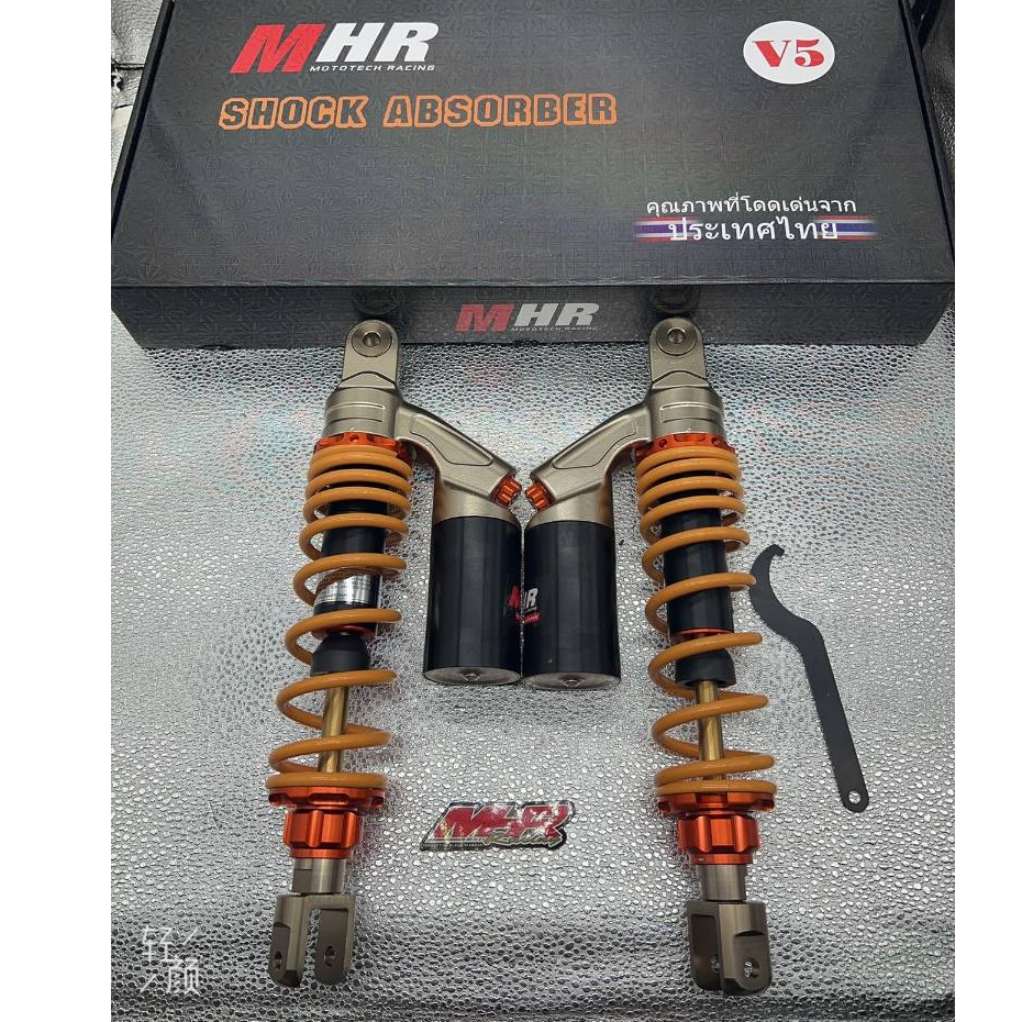 MHR RACING REAR SHOCK FOR NMAX V5 330MM | Shopee Philippines