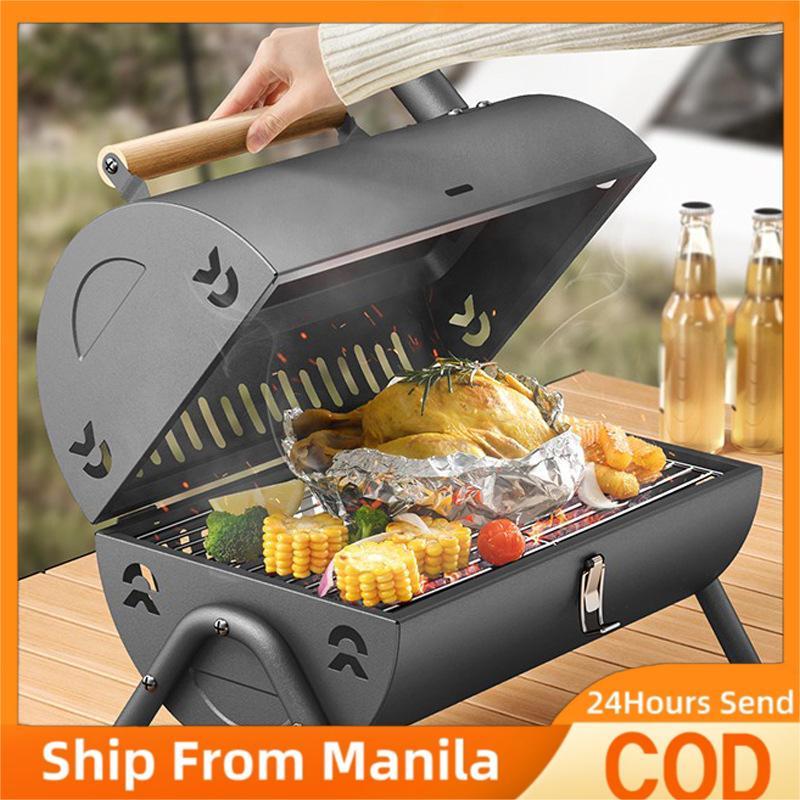 CONE 2 in 1 Table Top BBQ Grill for Outdoor Picnic Garden Terrace ...