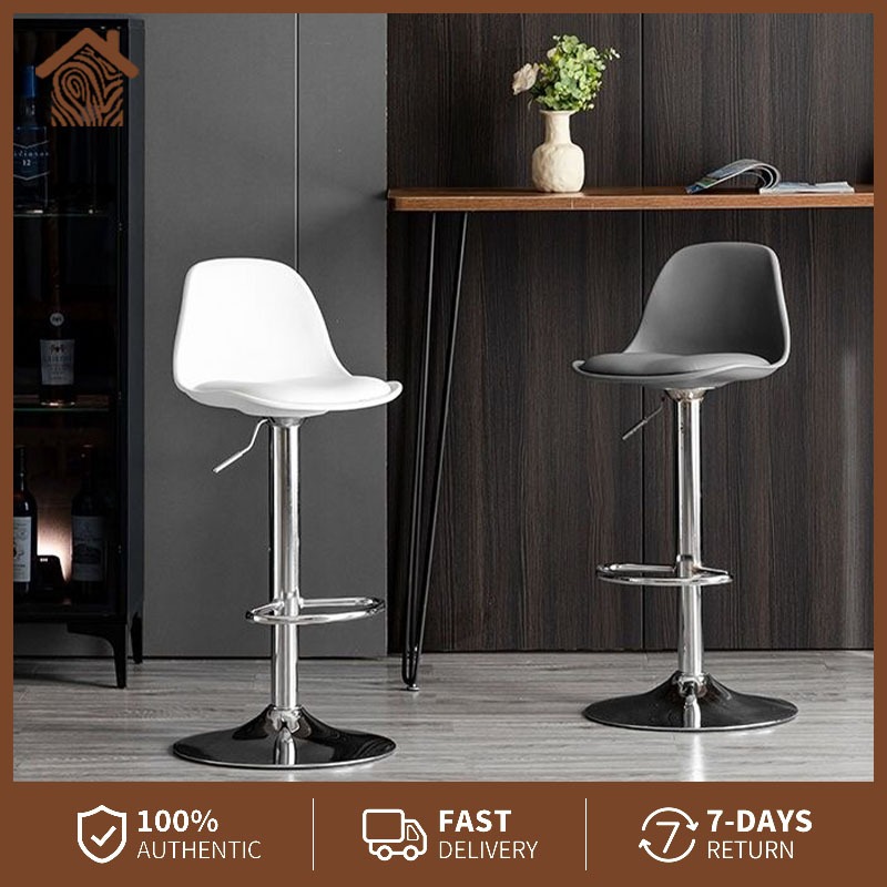 Modern Bar Chair High Stool Home Dining Table Chair Backrest Milk Tea ...
