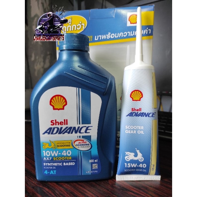 Shell (Original) Ax7 800ml and Gear Oil 120ml for Scooters | Shopee ...
