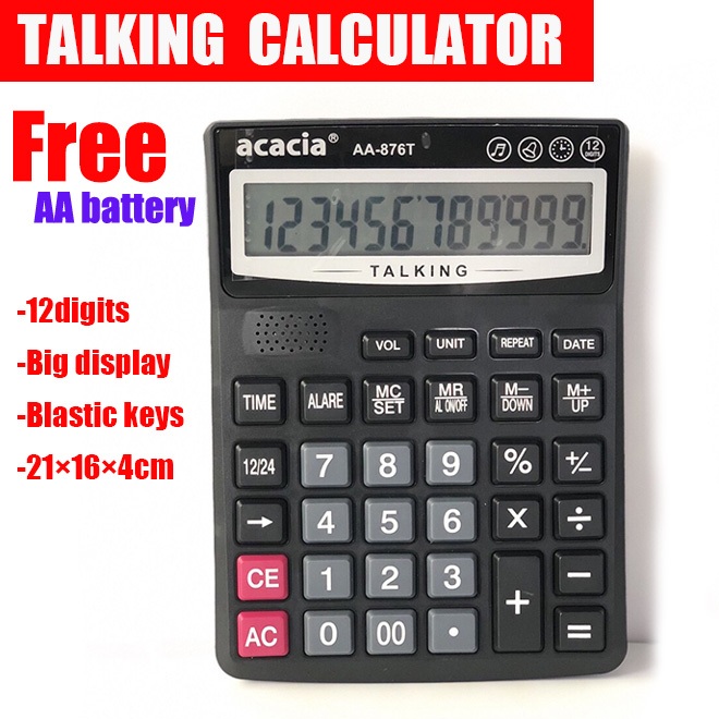 876T# ACACIA TALKING ELECTRONIC CALCULATOR | Shopee Philippines