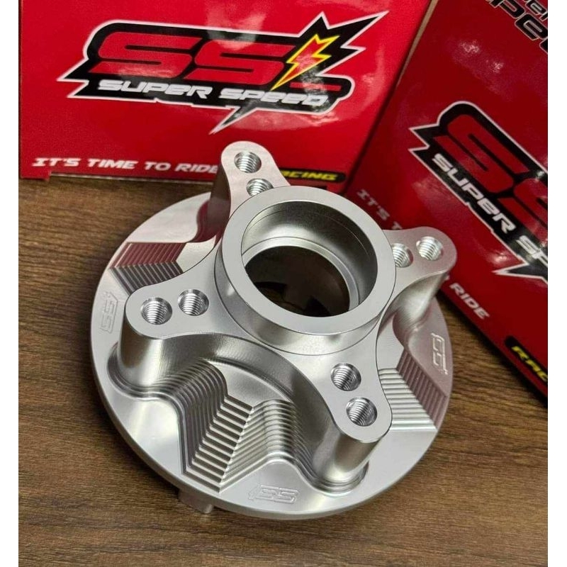 Flange Hub Super Speed for Raider Fi/Carb and Wave | Shopee Philippines