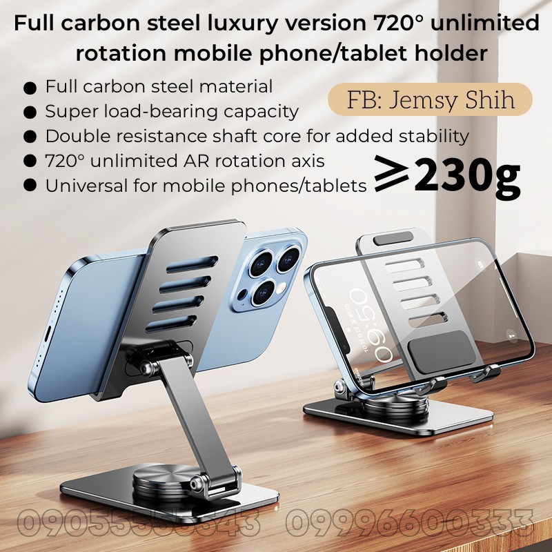 Phone stand Metal M7 celephone stand Full Carbon Steel 720° Infinite ...