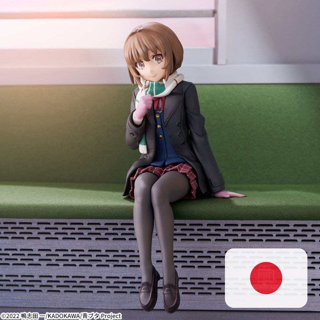 Rascal Does Not Dream of a Sister Venturing Out Kaede Azusagawa Chokonose Premium Perching ...