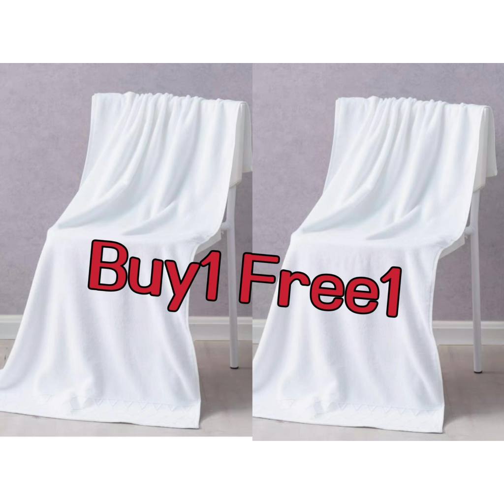 JS~Buy1 Free1 Cannon Cotton Bath Towel Size:70 x 140cm/27 x 54Inches ...