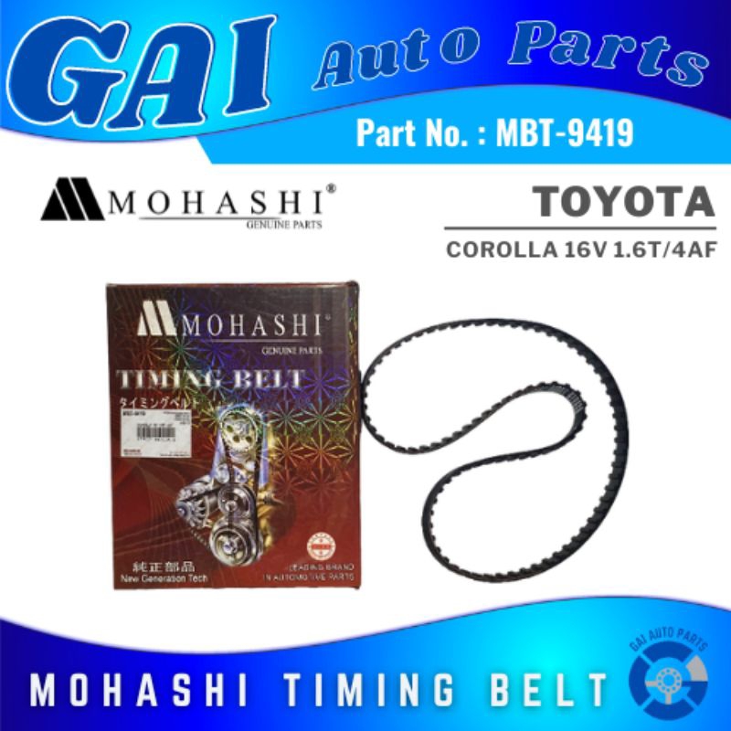TOYOTA Timing Belt 90ZA19 for Corolla 16V 1.6T / 4AF (MBT-9419) MOHASHI ...