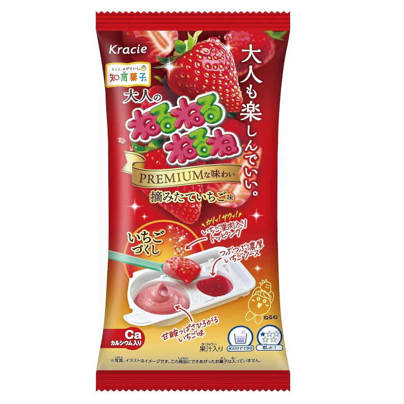KRACIE DIY Poppin Cooking Candy Kit Japan | Shopee Philippines