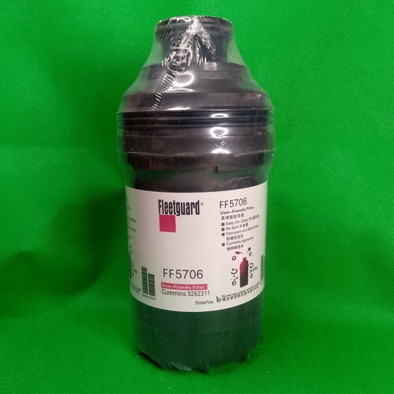 UTMOST-PRIME FUEL FILTER FF5706 5262311 | Shopee Philippines
