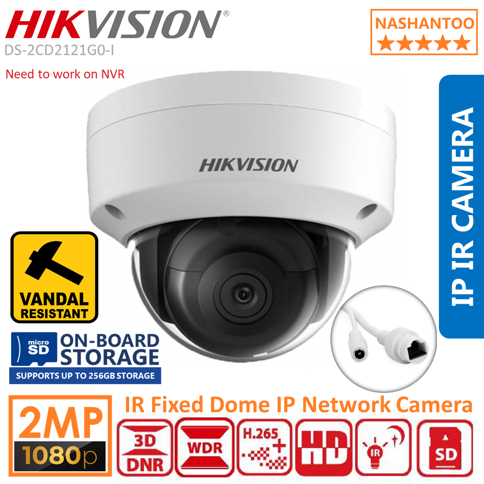 HIKVISION DS-2CD2121G0-I 2MP PoE IR Fixed Dome Network Outdoor IP CCTV Camera (SD card not ...