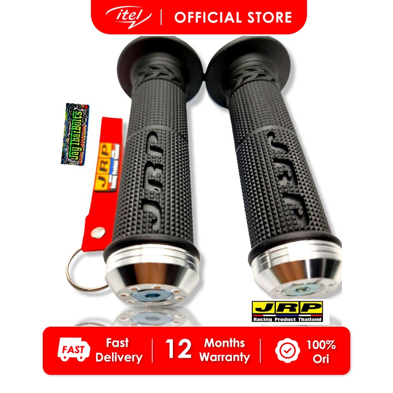 JRP UNIVERSAL MOTOR HANDLE GRIP BAR WITH FREE KEYCHAIN | Shopee Philippines
