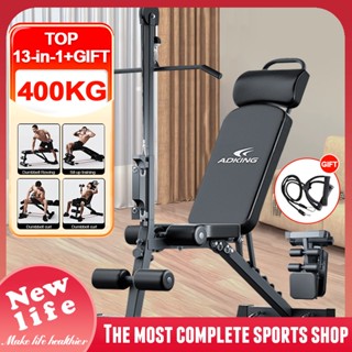 Adjustable Bench Chair, Fitness Chair, Dumbbell Chair, Supine Sit Up ...