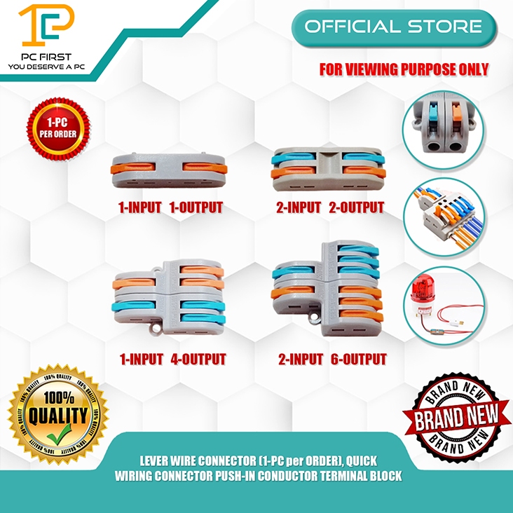 PC FIRST LEVER WIRE CONNECTOR (1-PC per ORDER), QUICK WIRING CONNECTOR ...