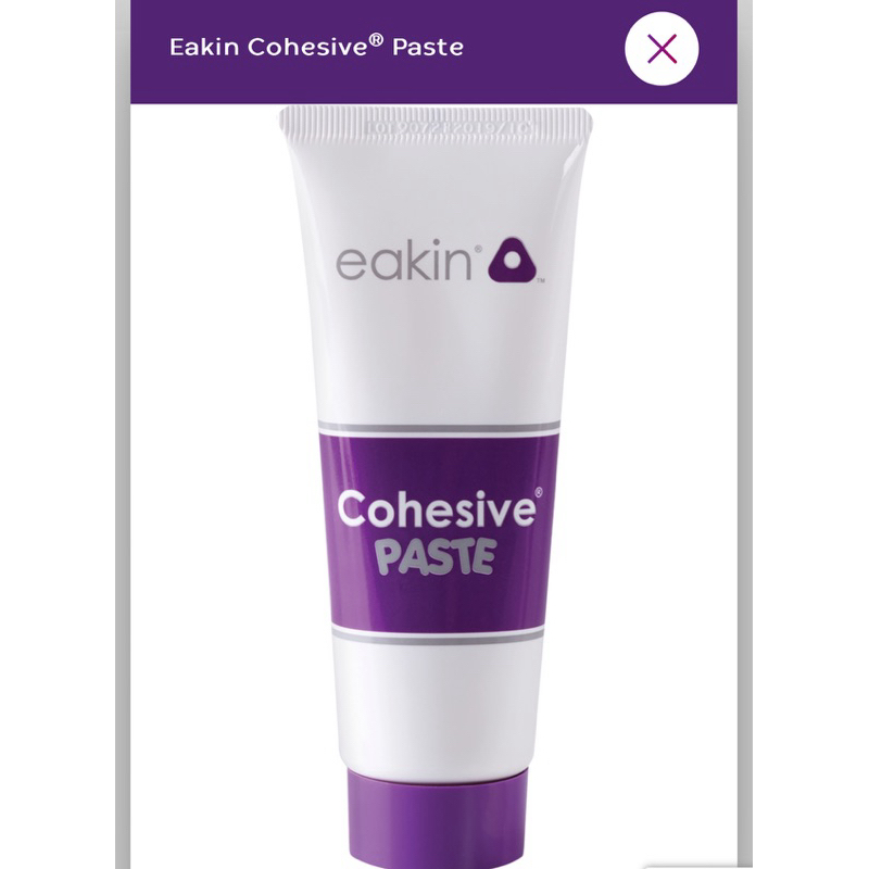 Eakin Convatec Cohesive Paste 60g | Shopee Philippines