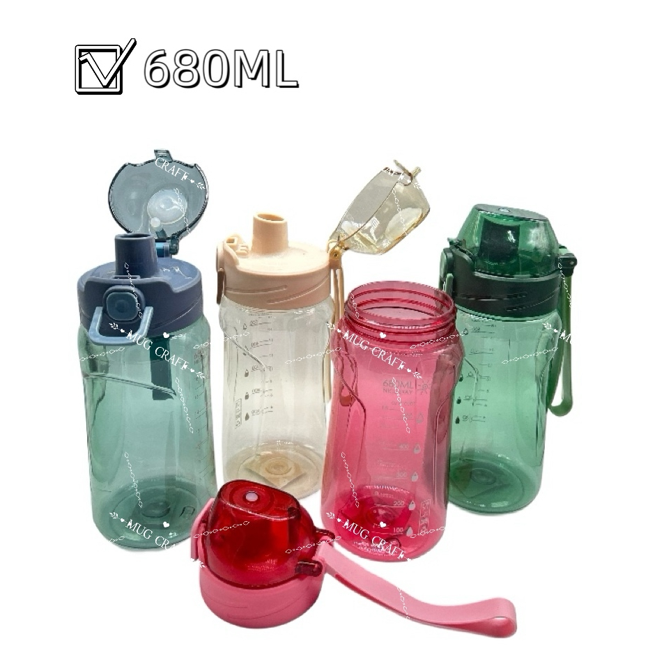 Clear Bottle Double Lock Push Button Design Water Bottle 680ML | Shopee ...
