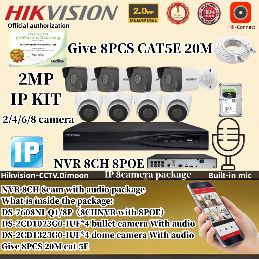 Hikvision IP camera package NVR 8CH/4CH CCTV camera KIT with audio IP camera KIT Network POE ...
