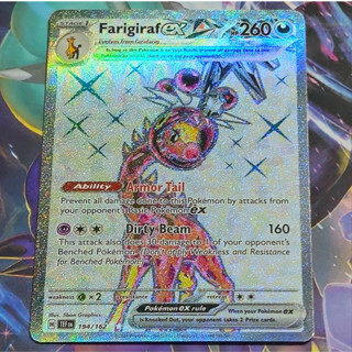 Pokemon TCG Farigiraf ex Temporal Forces Full Art Secret Rare | Shopee ...