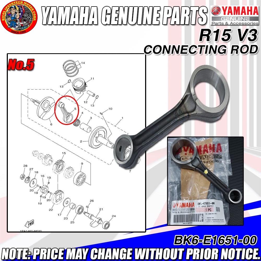 R15 V3 CONNECTING ROD (YGP) (GENUINE: BK6-E1651-00) | Shopee Philippines