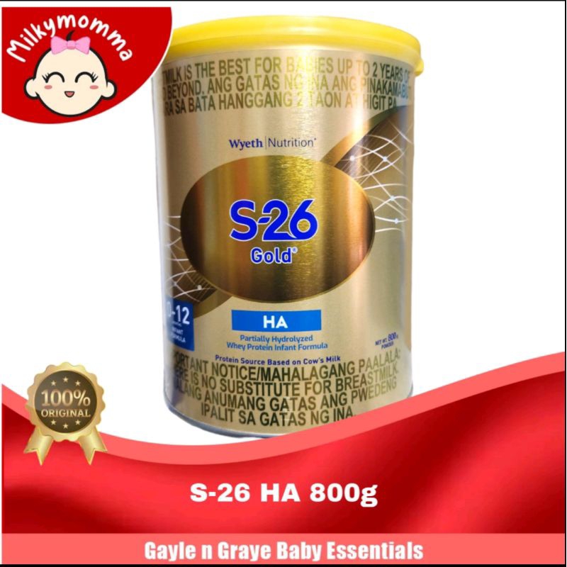 S-26 HA Gold 0-12 Months 800G | Shopee Philippines