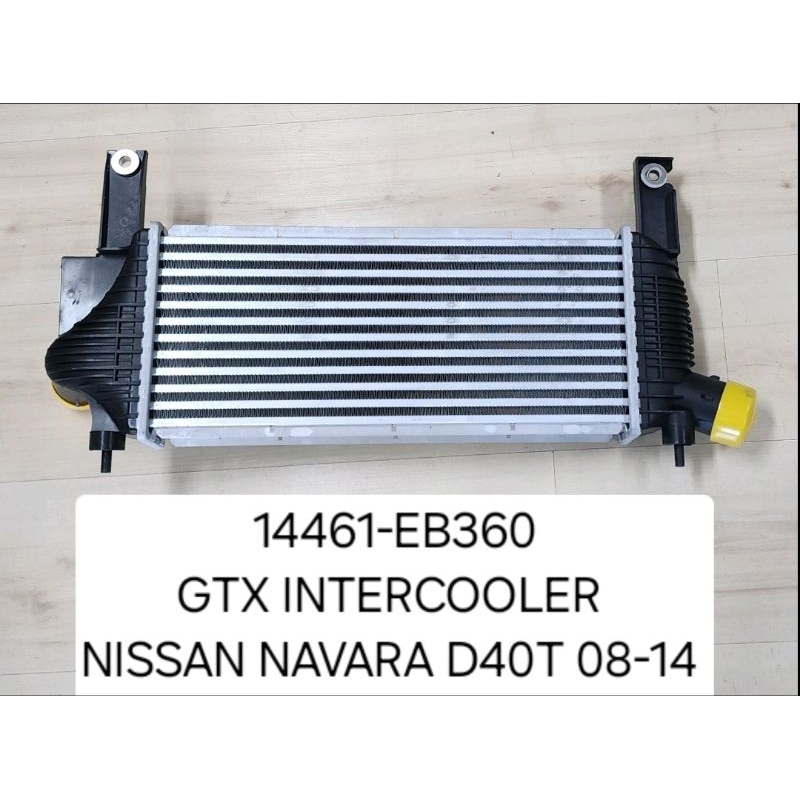 INTERCOOLER NISSAN NAVARA D40T (2008-2014) | Shopee Philippines
