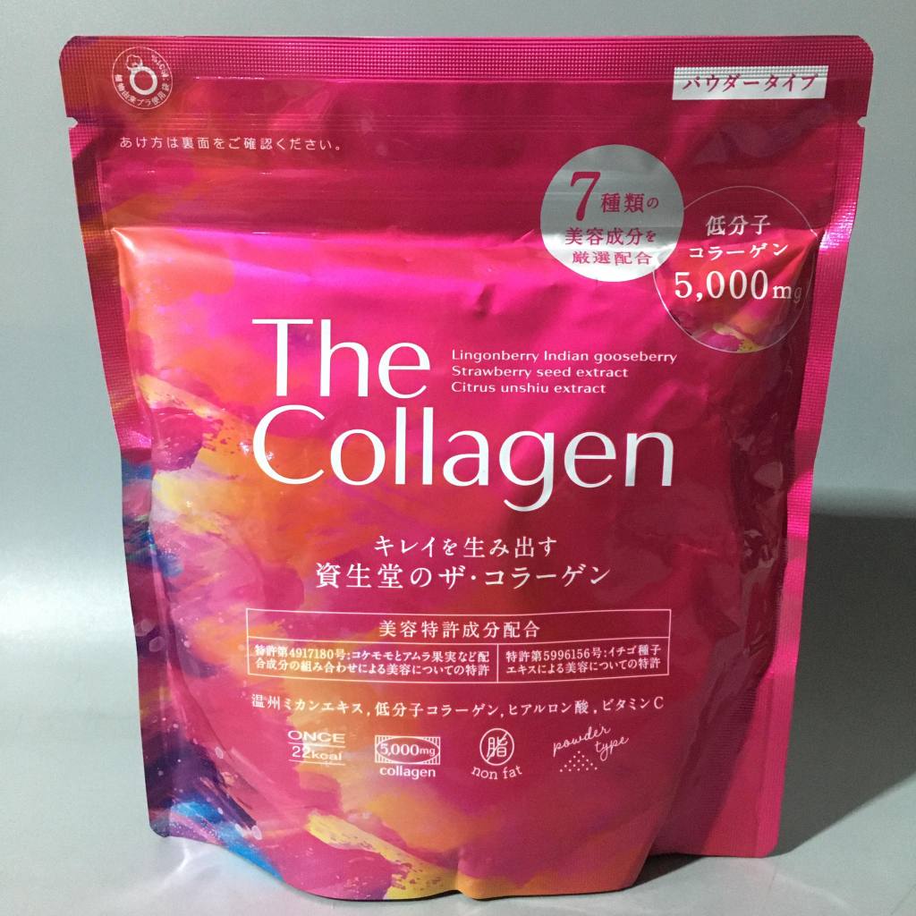 Shiseido Japan The Collagen Anti- Aging Powder 126g | Shopee Philippines