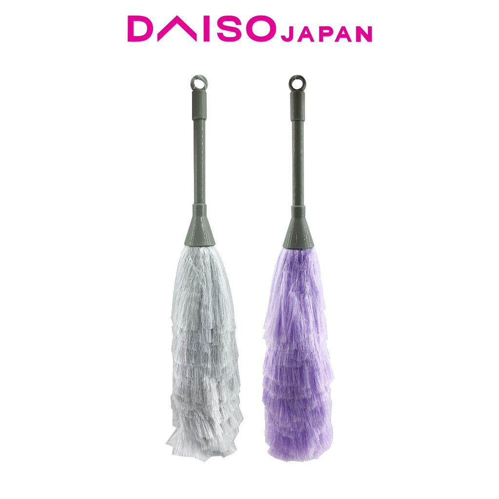 Daiso Handheld Duster | Shopee Philippines